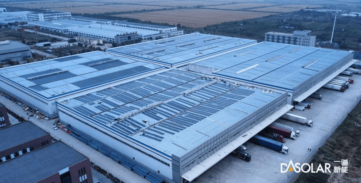 DAS Solar Propels Urban Green Transition with Innovative Lightweight ...