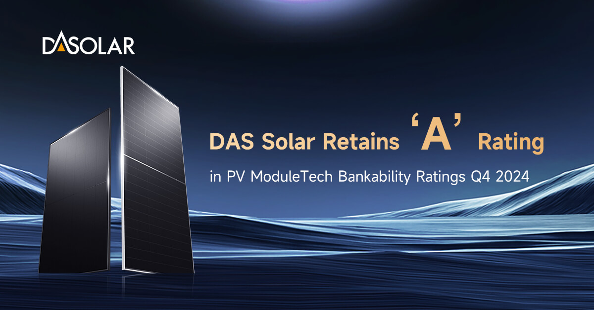 DAS Solar: Photovoltaic Module Manufacturer