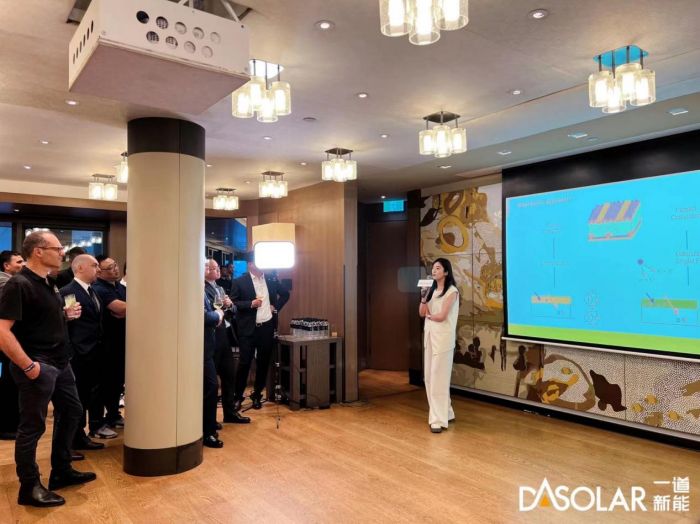 DAS Solar Illuminates the Advent of Solar Innovation: Opening Ceremony ...