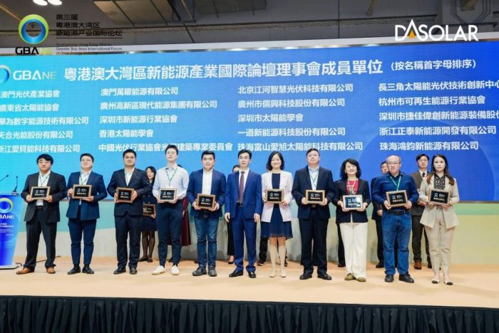 DAS Solar: Solar PV Module Manufacturer