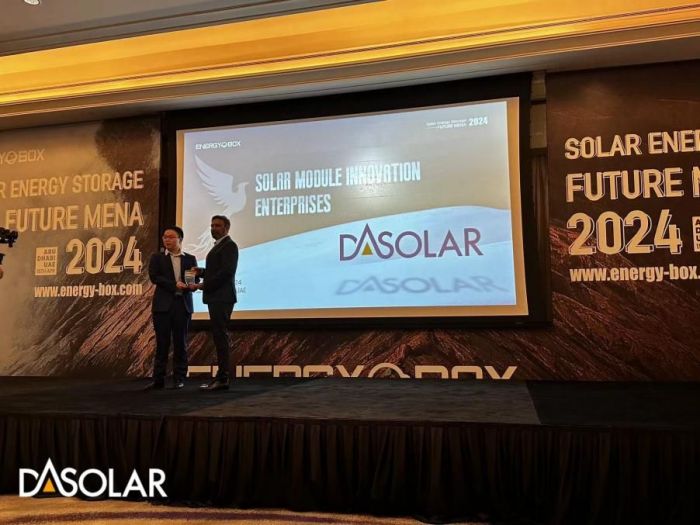 DAS Solar: Photovoltaic Module Manufacturer