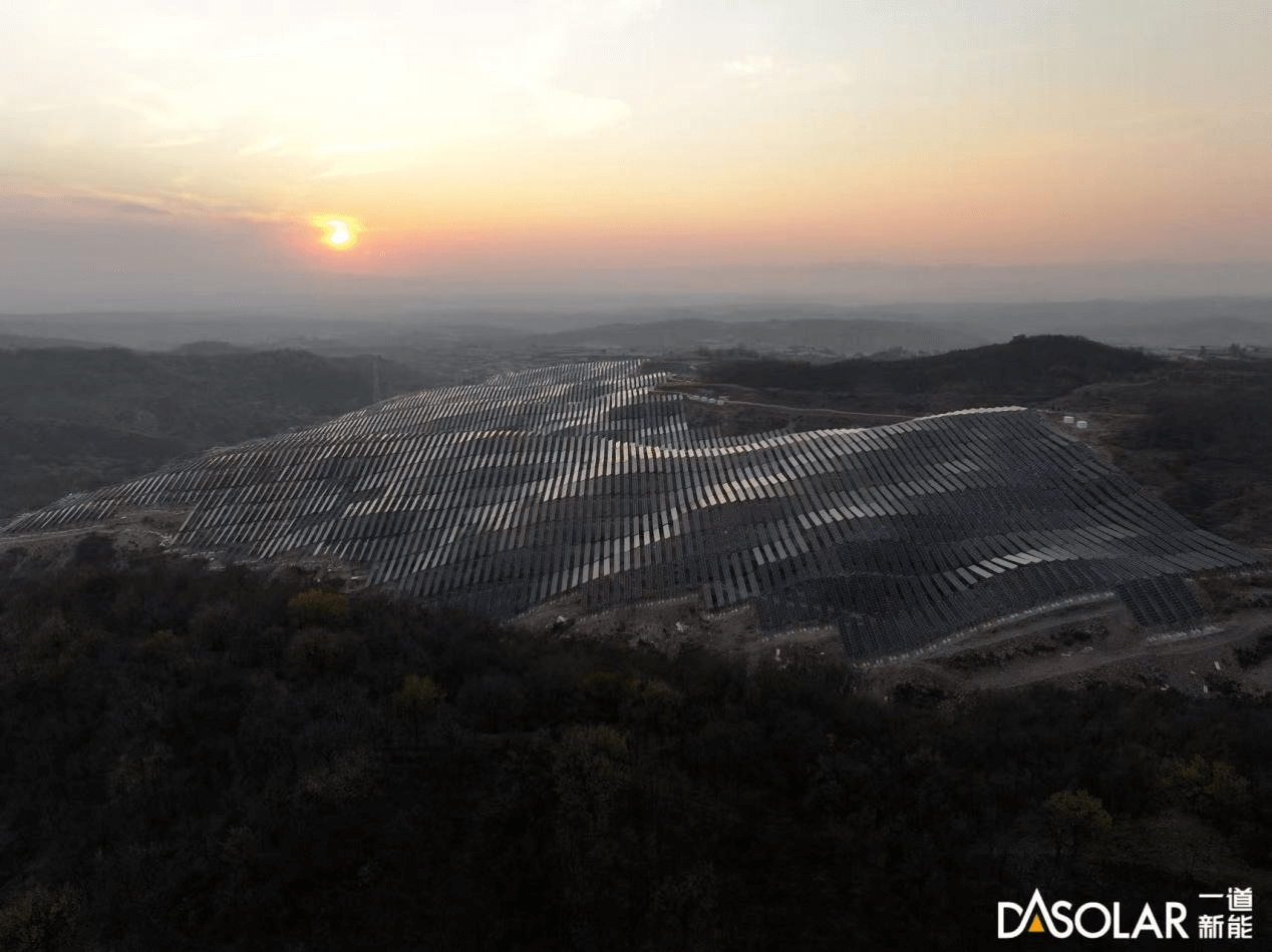 DAS Solar Ventures into the New Frontier of Mountain PV Development